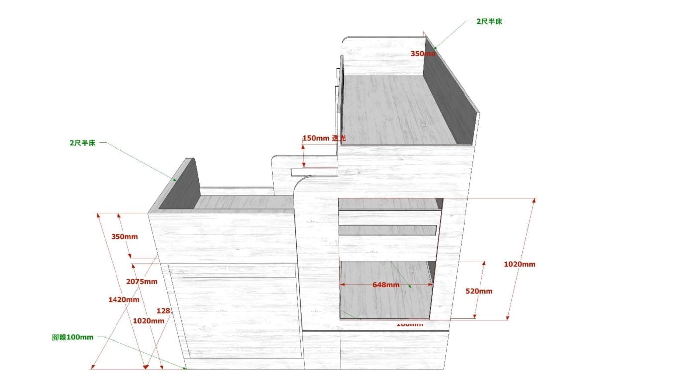 The 6X6 foot room can also accommodate 3 beds — 好傢俬 HoHomeHK