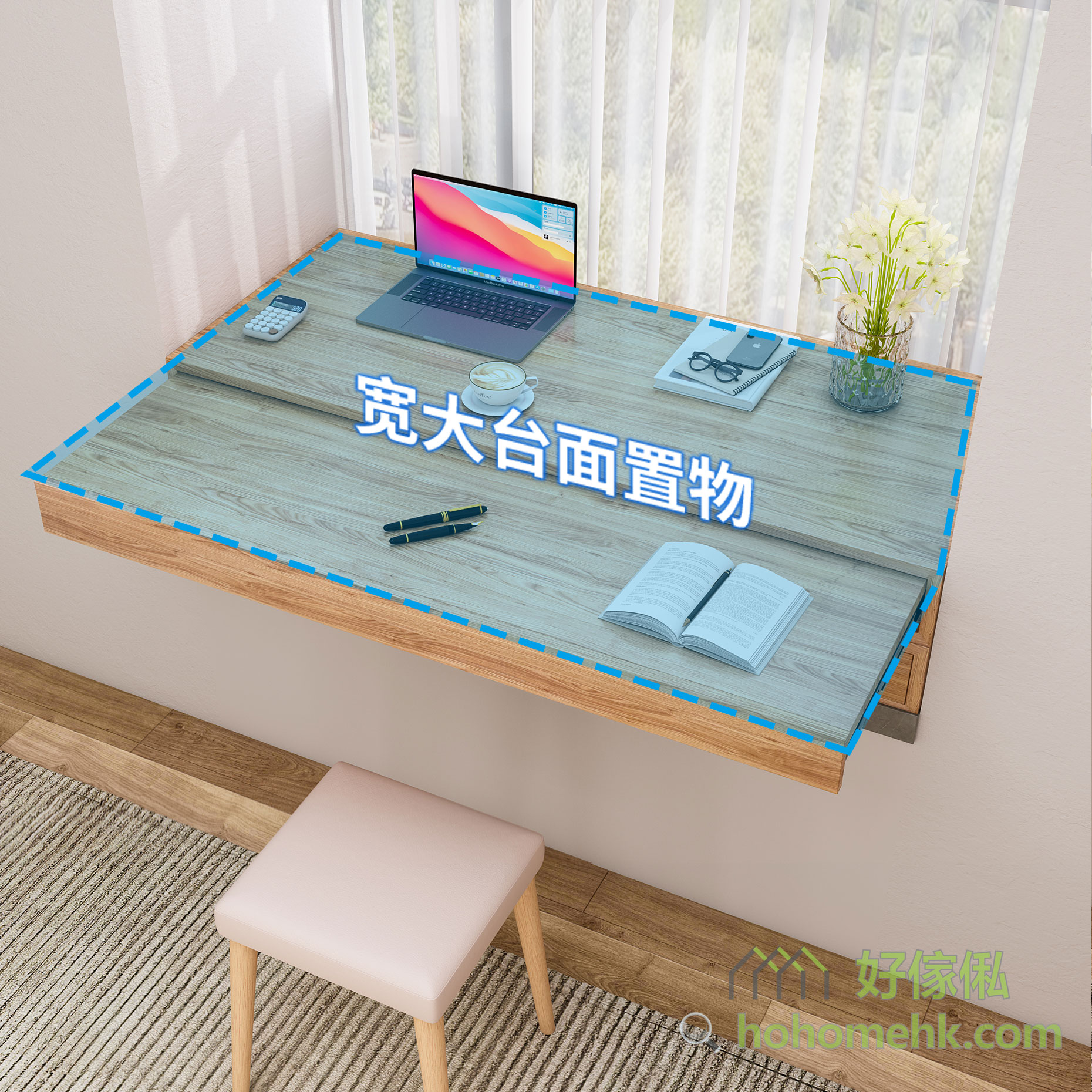 Wardle window sill desk storage cabinet — 好傢俬 HoHomeHK